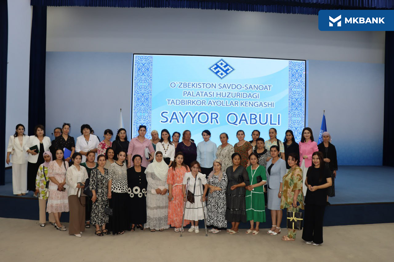 Tadbirkor ayollar kengashi tomonidan sayyor qabul o‘tkazildi - “Mikrokreditbank” ATB